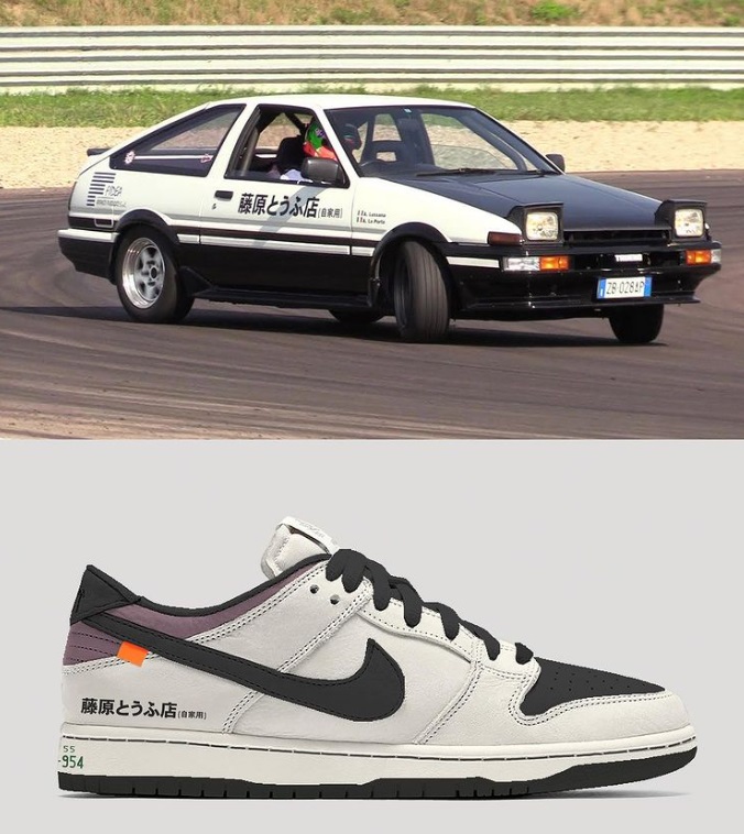 Nike Dunk Low / Suzuki RG 500 : (gros) coup de pied au cul ! | 4h10